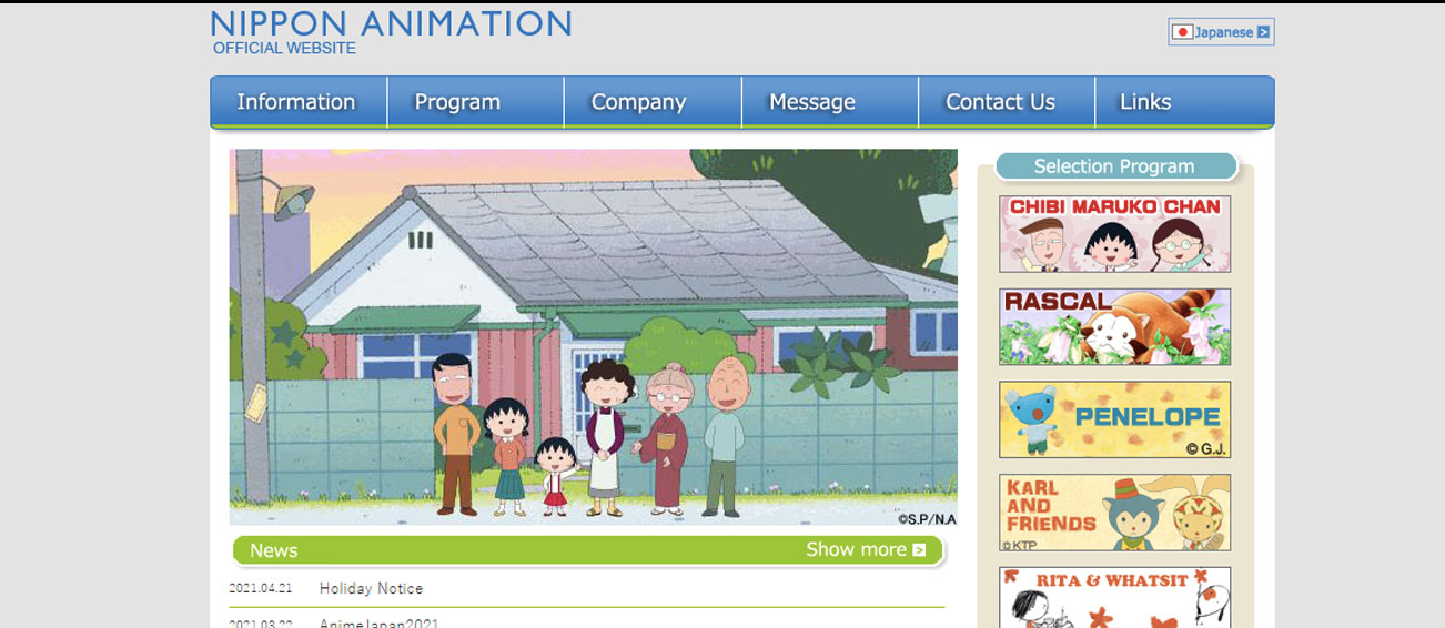 The 10 most powerful animation studios in Mumbai in 2023 – Video ...